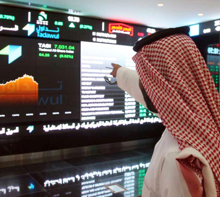 Saudi stocks edge higher; volumes dip