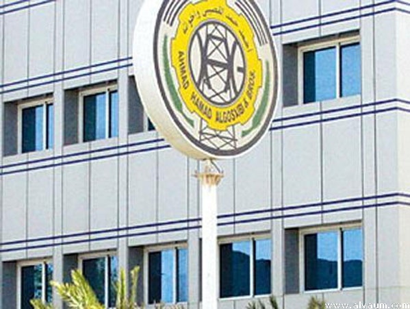 Algosaibi ready to pay banks 40% more on $6 bln debt, CEO says