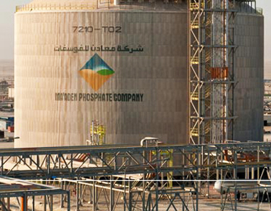 Maaden subsidiary gets SIDF's nod on SAR 4 bln in loans