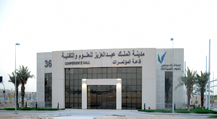 KACST plans to set up 600 SMEs by 2020, says Prince Turki