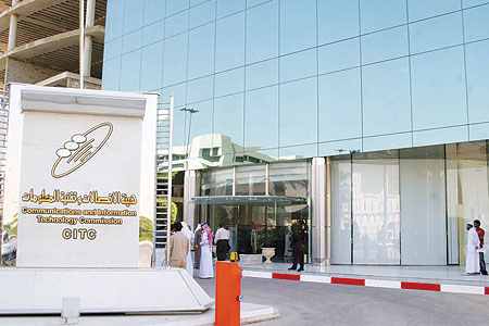 Saudi telecom regulator says mobile operators should adjust fees to new ...