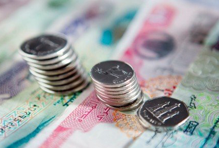 Dubai’s inflation eases 0.43% in October