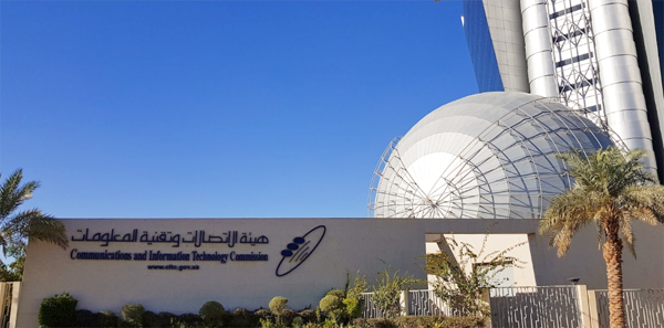 Saudi CITC’s revenue more than doubles in 2018