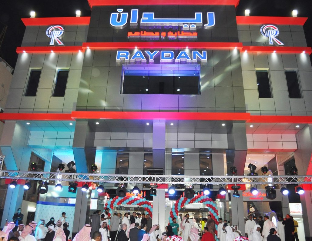 Raydan’s IPO 493% oversubscribed, says Alistithmar Cap