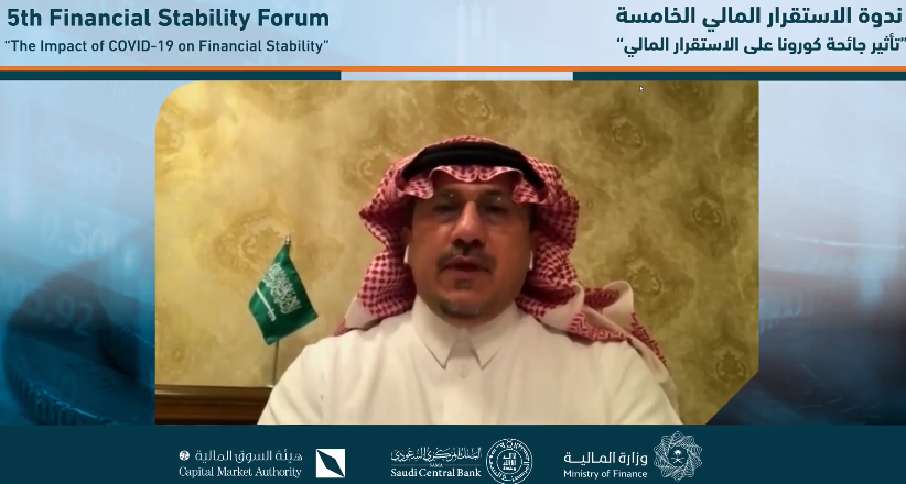 SAMA governor says some stimulus packages maintained amid uncertainty