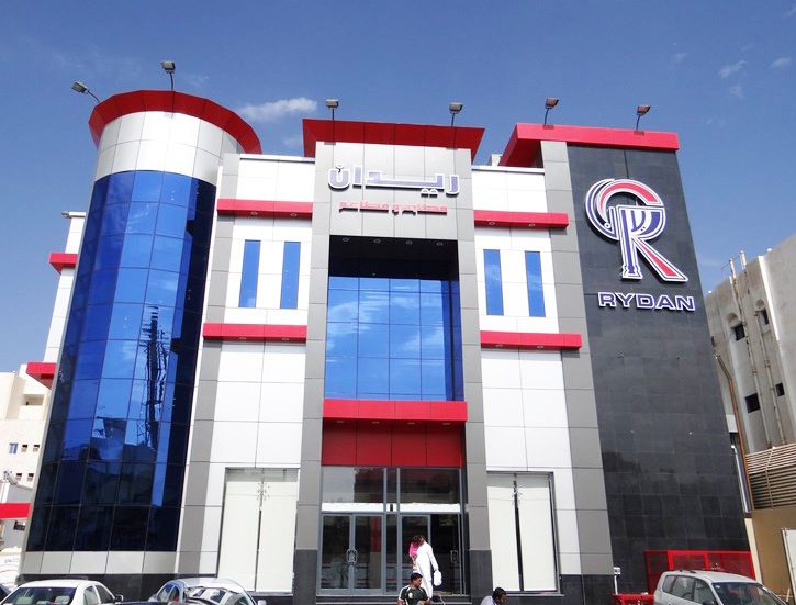 Raydan gets CMA nod to postpone FY16 earnings disclosure