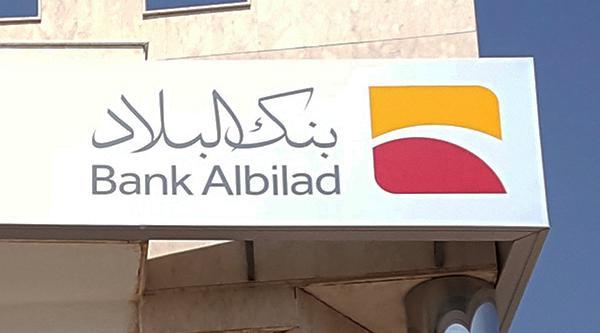 Shares of Bank Albilad hit 52-week high