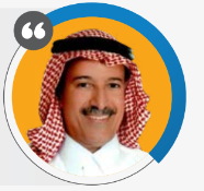 ALKHALEEJ TRNG organizational-structure | TADAWUL | TASI | Argaam