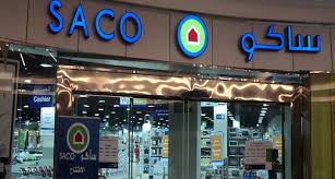 SACO signs MoU to buy logistics firm, closes Riyadh branch