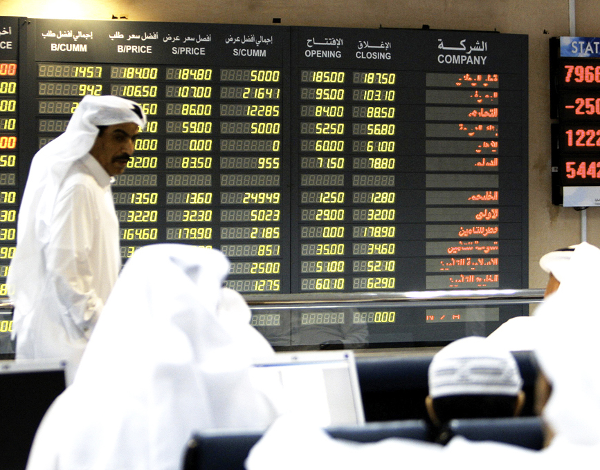 Gulf stocks advance as oil nears $48