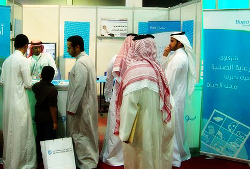 Bupa Arabia renews insurance deal with SABIC