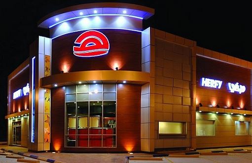 Herfy secures SAR 150 mln credit facility from Al Rajhi Bank