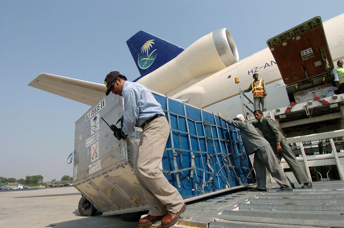 Saudi Ground Services sets IPO price at SAR 50/share