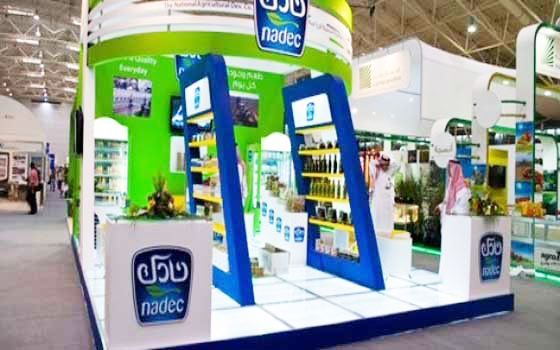 Nadec beats Q3 estimates on sales growth, says Albilad Capital