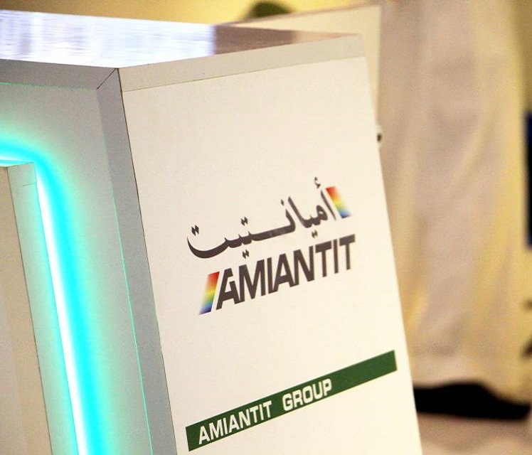 Pipe segment losses weigh on Amiantit in Q4