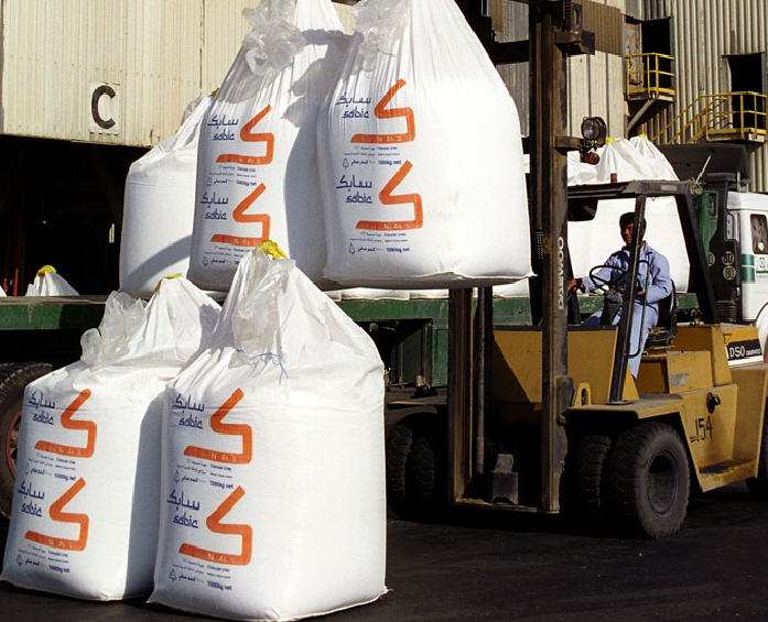 Egypt says won't impose duties on PET imports from SABIC