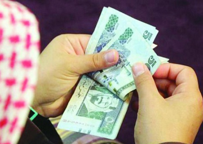 Tough operating conditions may affect Saudi banks, says Fitch