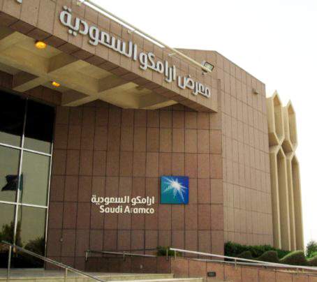 Saudi Aramco hikes May butane, propane prices