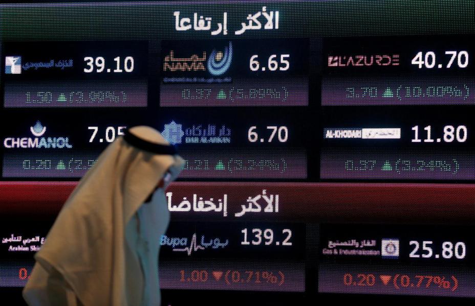 Saudi parallel stock market admits non-resident foreign investors