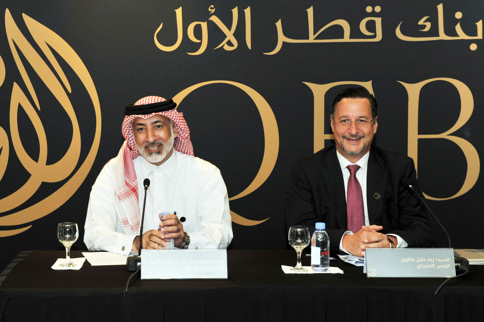 Qatar First Bank to list shares in 2016, launches private banking