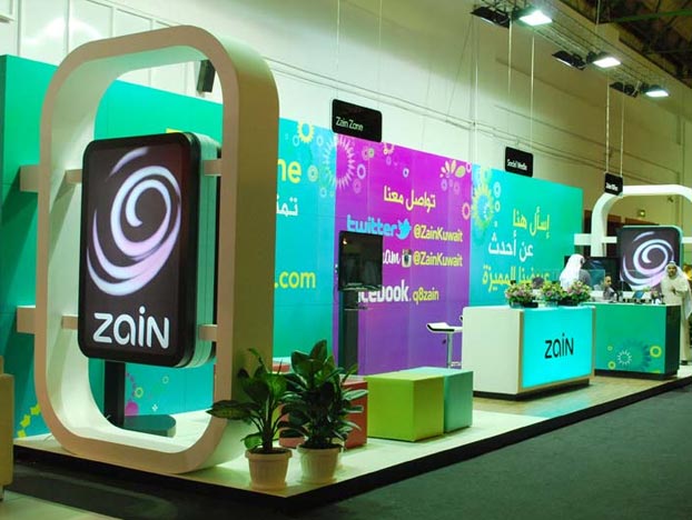 Saudi Fransi Capital maintains ‘hold’ on Zain Saudi, raises TP