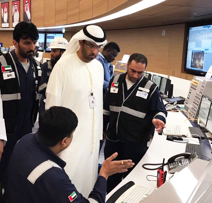 ADNOC contains fire at Abu Dhabi refinery