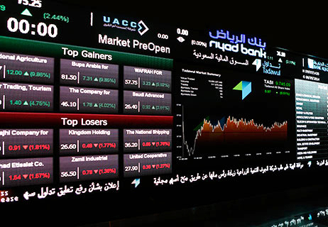 New QFIs rules go into effect on Tadawul today