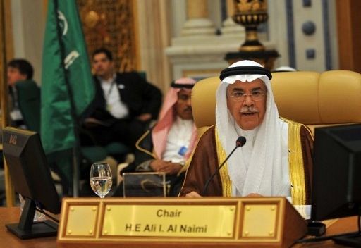 Al-Naimi says Saudi has 267 bln/bbl oil reserves