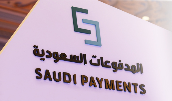 Saudi Payments handles over 5 mln transfers worth SAR 9 bln through SARIE