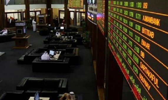 Saudi index adds 0.3 % to close at 9,320 pts; Ma’aden hits historic high