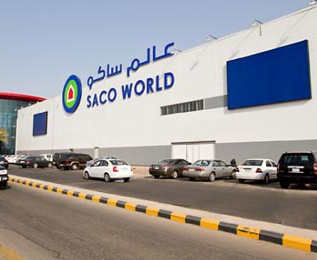 SACO to buy logistics firm Medscan for $9.9 mln