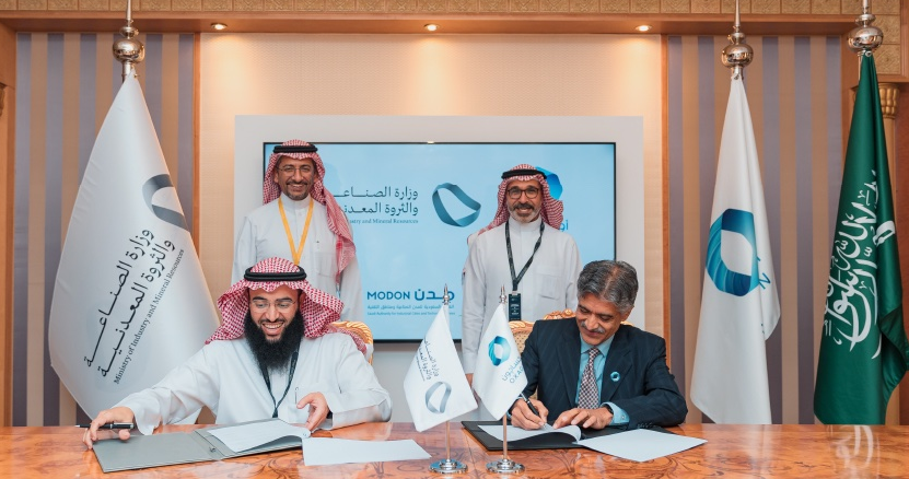 Ministry of Industry, MODON, Oxagon sign MoU to implement Future ...