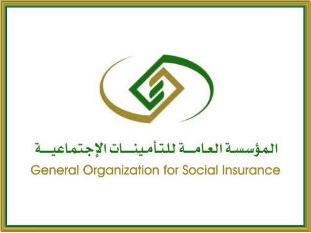 GOSI drops 65,000 Saudis from social benefits, mainly working women