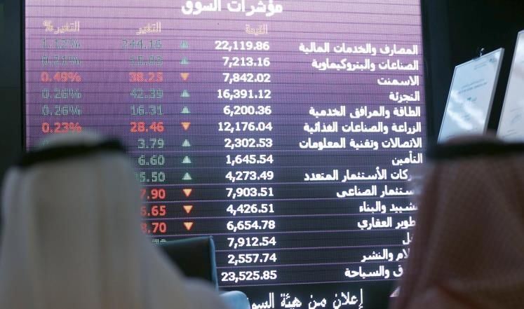 Saudi index gains 0.4% as petrochemicals climb