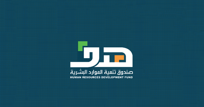 Hadaf supports employment of 25,000 Saudis in 7,930 entities in March
