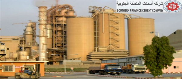 Southern Cement plans SAR 2.5/share dividend for H1-2015