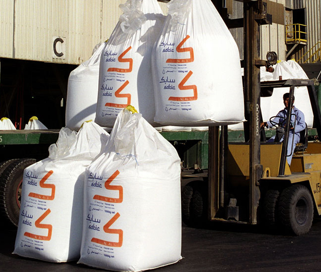 SABIC raises local urea price to SAR 780/ton in May