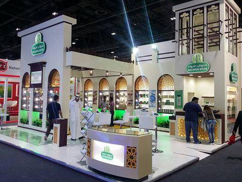 Halwani starts commercial operation of cheese spread plant