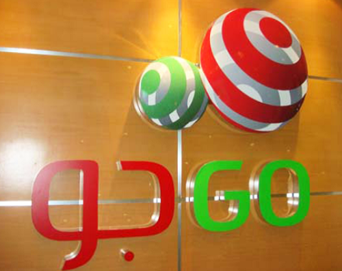 Atheeb Telecom to make SAR 22 mln from ZTE settlement