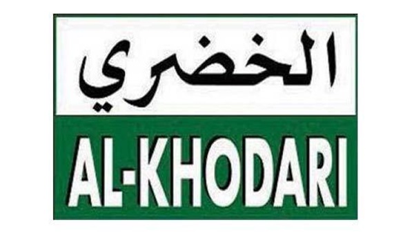 Al-Khodari to distribute SAR 26.5 6 mln cash dividend in lump sum