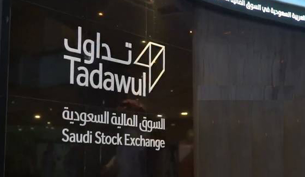 Tadawul green lights changes to trading, membership procedures