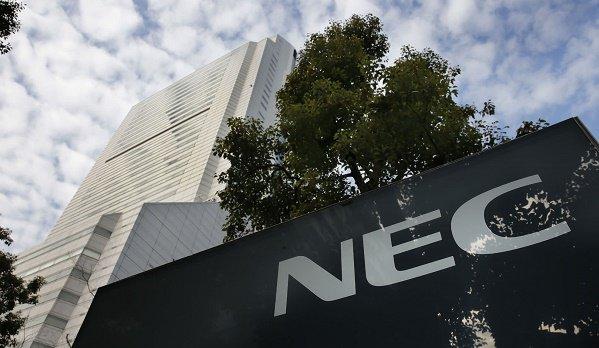 Saudi Arabia orders smart transportation system from Japan’s NEC