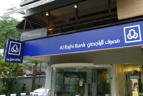 Al Rajhi Bank’s Q2 net profit misses estimates: Alistithmar Cap