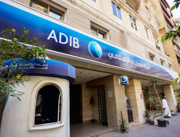 Abu Dhabi Islamic Bank helps close AED 325 mln facility for Omniyat