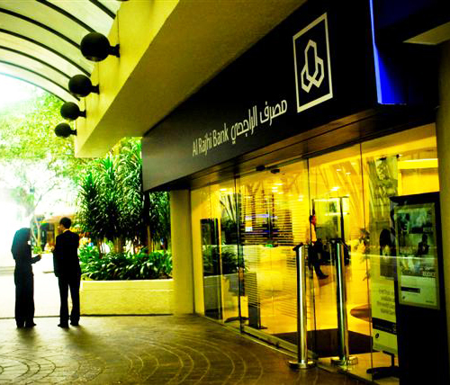 Al Rajhi Bank, Saudi REDF said to launch new loan scheme in days