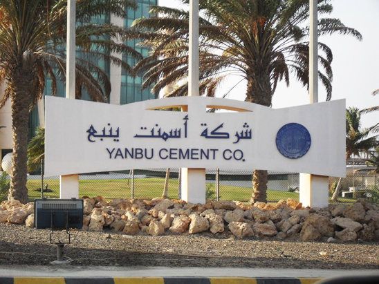 Yanbu Cement OKs plan for IFRS transition