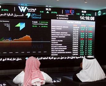 8 things you need to know on Tadawul today