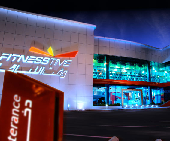 Saudi’s Leejam Sports picks Samba Capital to advise on IPO: report