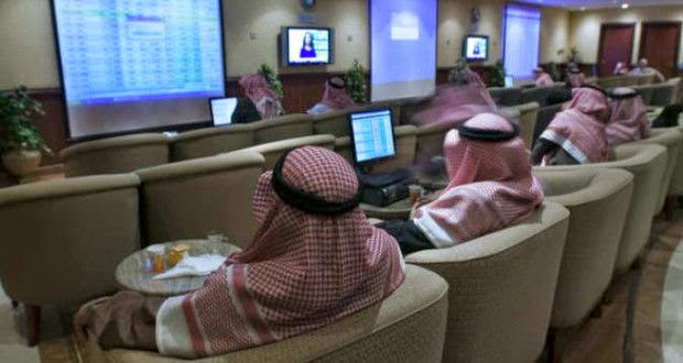 Saudi index ends 1.2% higher led by petrochemicals