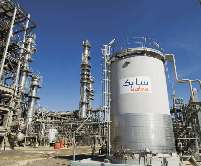 SABIC looks to diversify financing sources